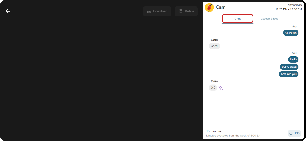 Review your lesson videos – Cambly